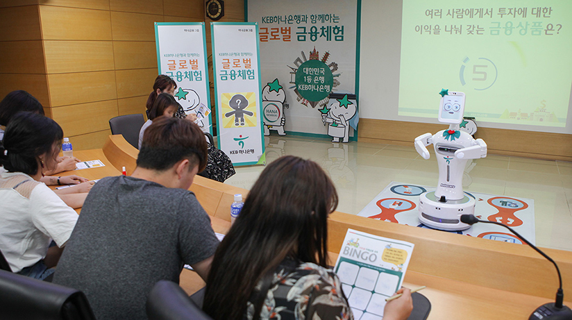 KEB하나은행 1Q Agile Lab